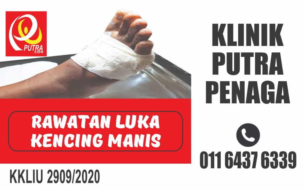 Rawatan Luka di Rumah – Klinik Putra